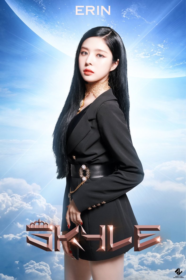 [UPDATE] SKYLE Members Profile, Age, Music, Official Accounts