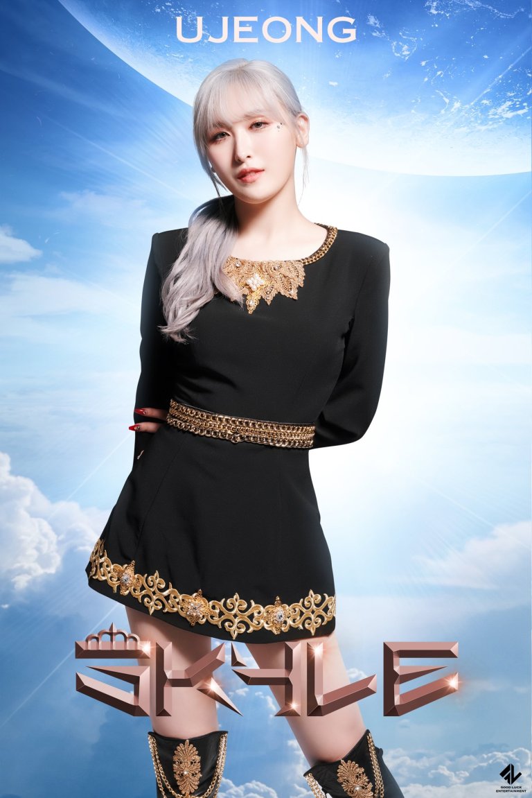 [UPDATE] SKYLE Members Profile, Age, Music, Official Accounts