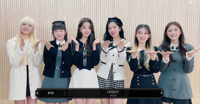 [UPDATE] IVE Members Profile, New Songs, Albums