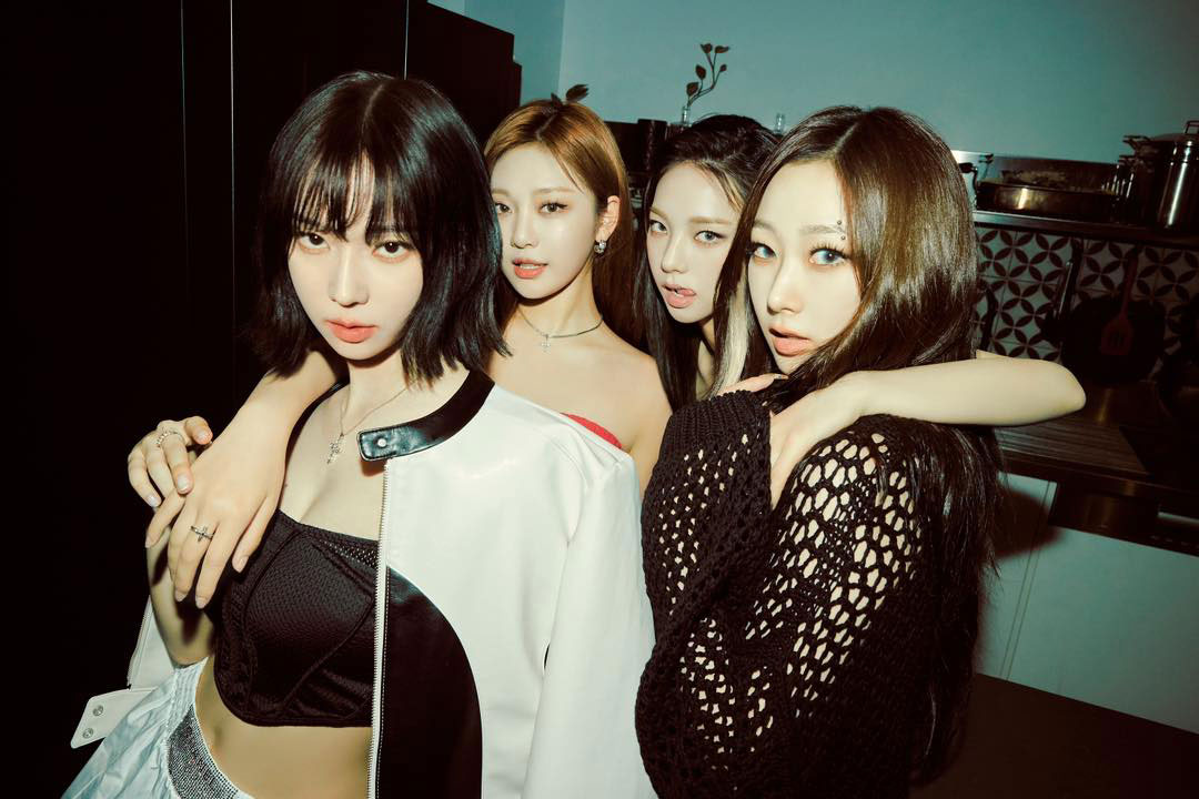 aespa "Welcome To MY World" Lyrics, Meaning, Song Credits