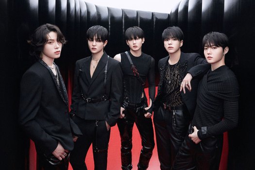 TREASURE (T5) "MOVE" Lyrics, Meaning, and Song Credits