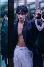 JUN SEVENTEEN "PSYCHO" Lyrics, Meaning, Song Credits