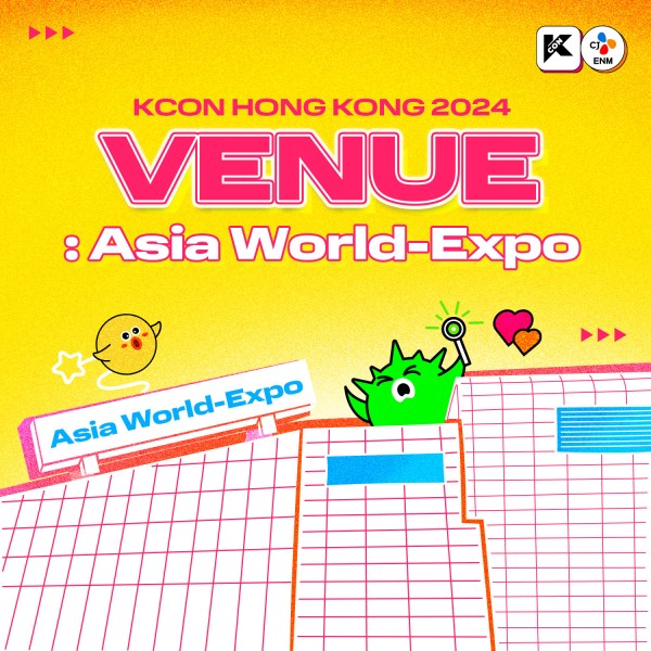 [NEW] KCON HONG KONG 2024 Artist Lineup & Tickets