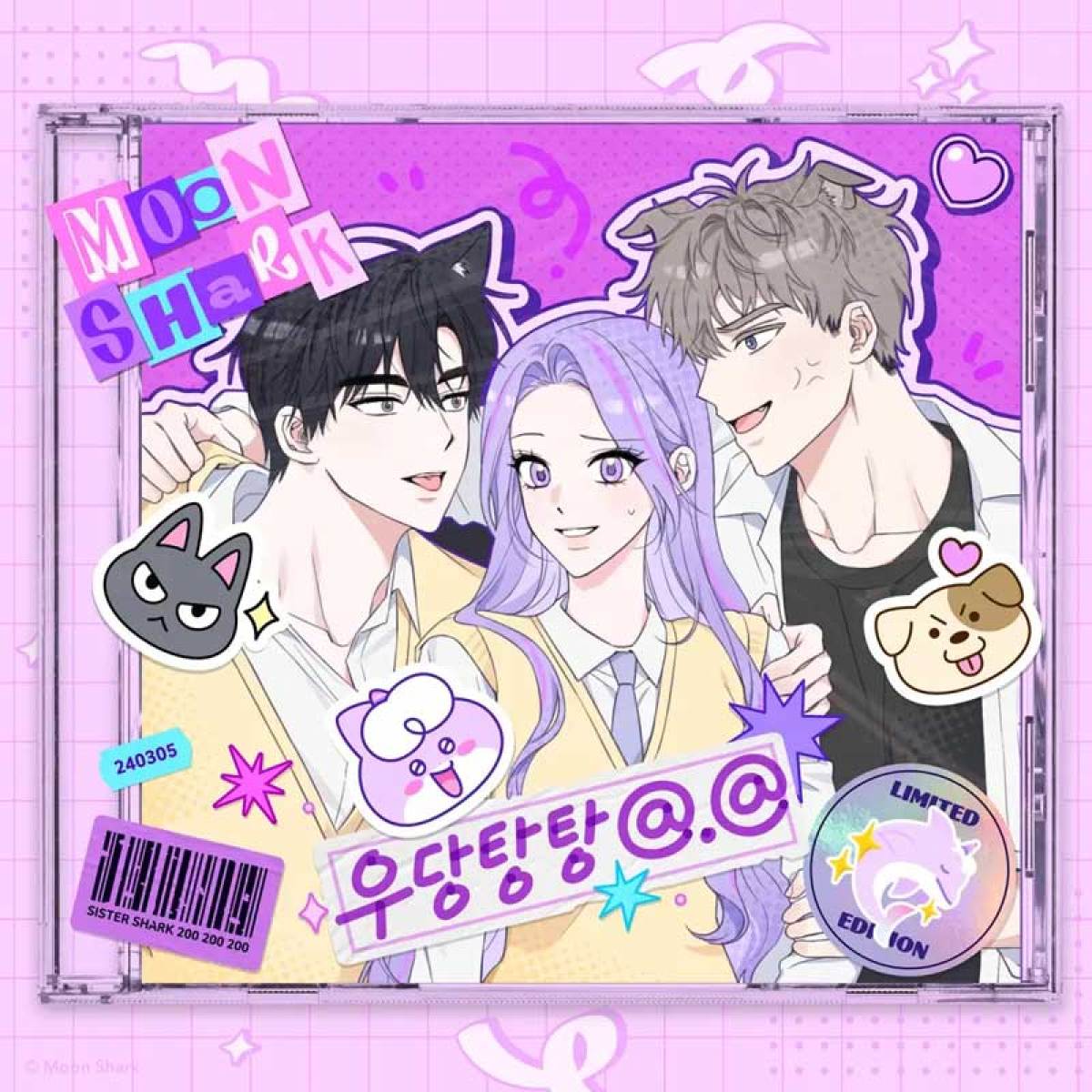 [NEW] Korean Drama OST Release March 2024