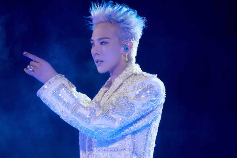 [NEW] 2025 G-DRAGON Concert & Tour Schedule Übermensch