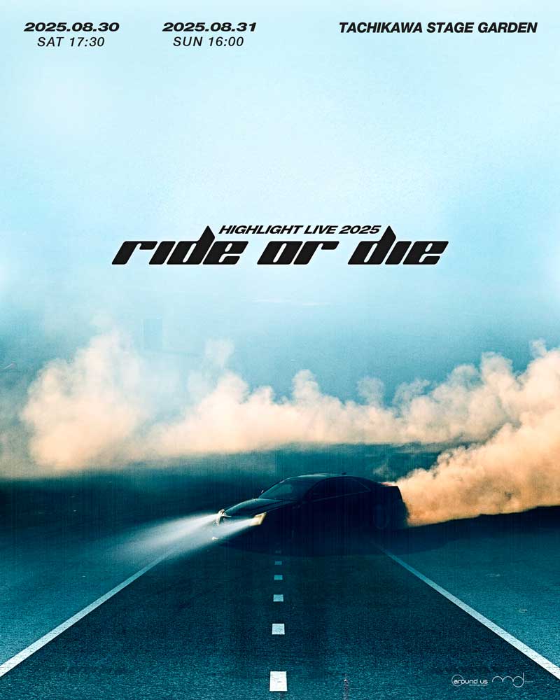 [NEW] 2025 HIGHLIGHT Concert & Tour Schedule: Ride or Die