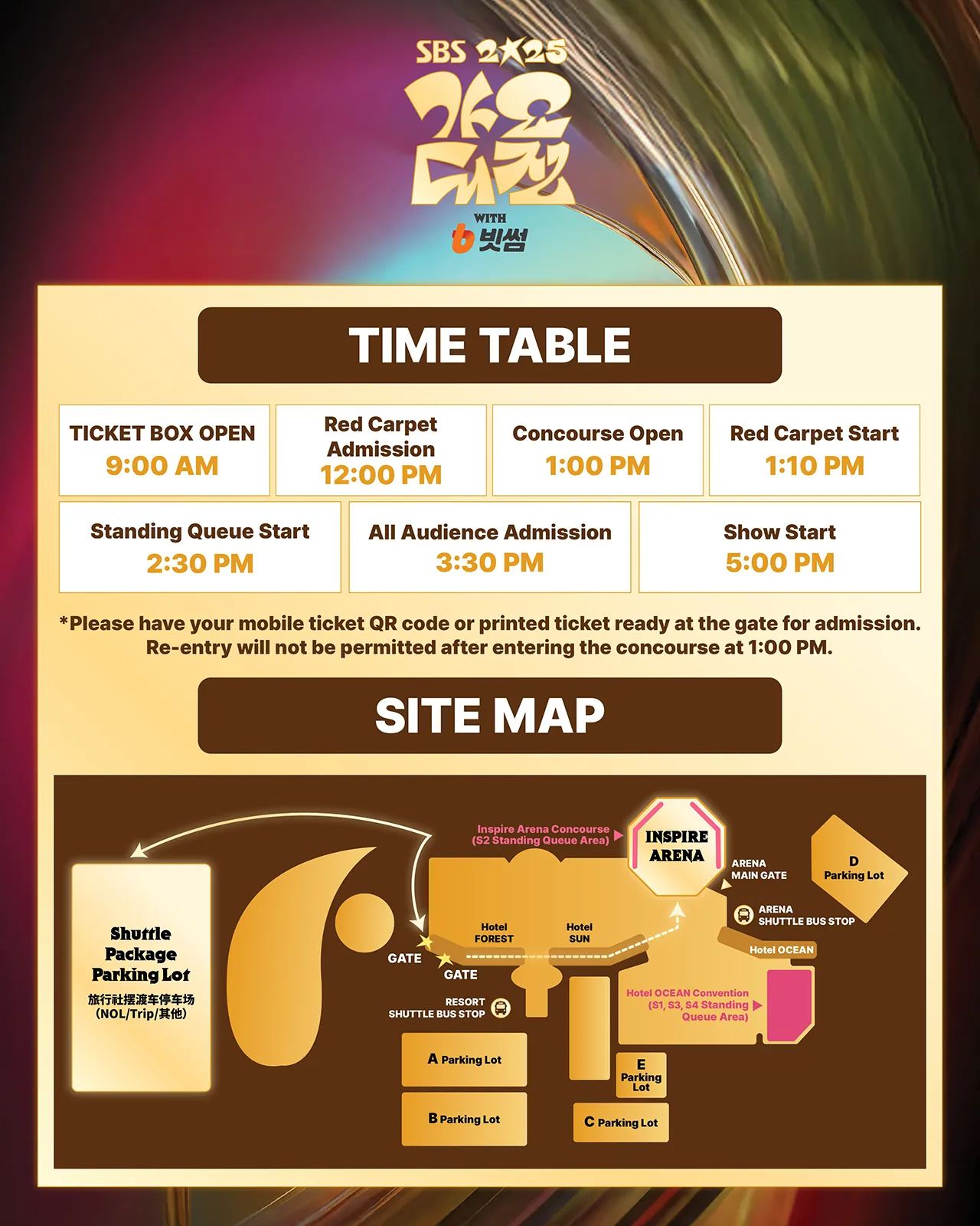 SBS GAYO DAEJEON 2025 Incheon – Lineup & Live Stream