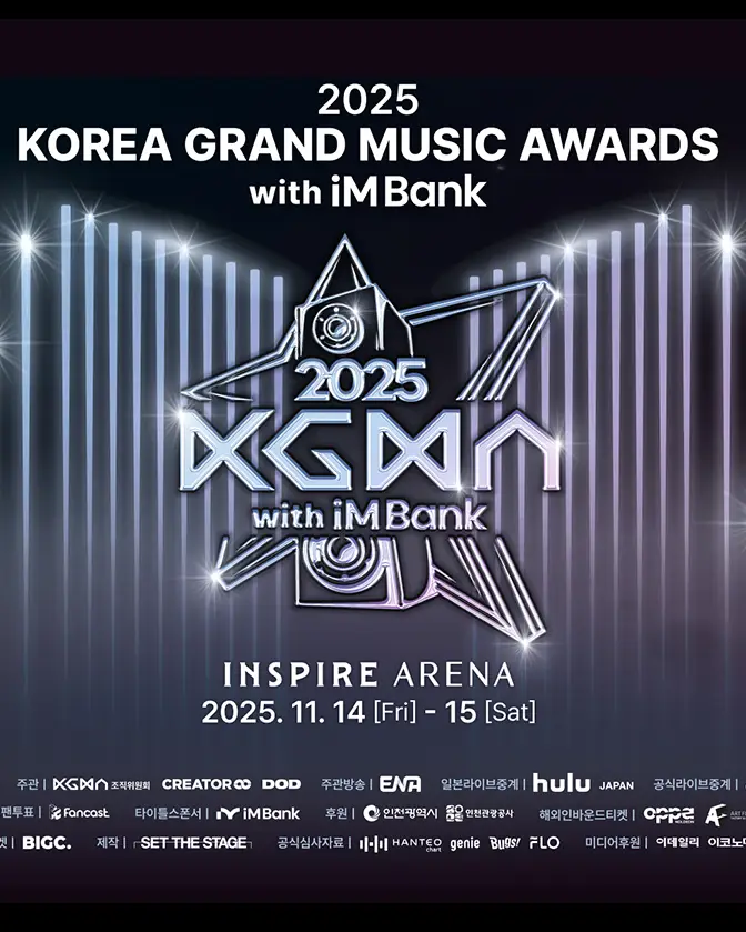 THE BOYZ Archives – KPOP OFFICIAL