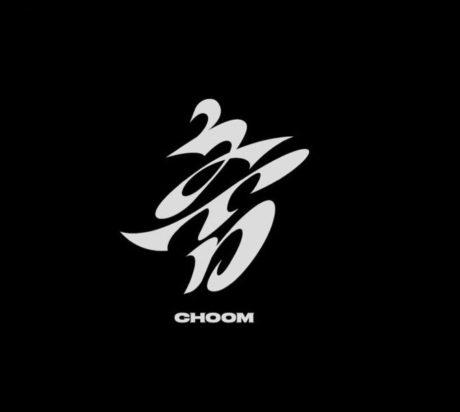 BABYMONSTER 3rd Mini Album – CHOOM (2026)