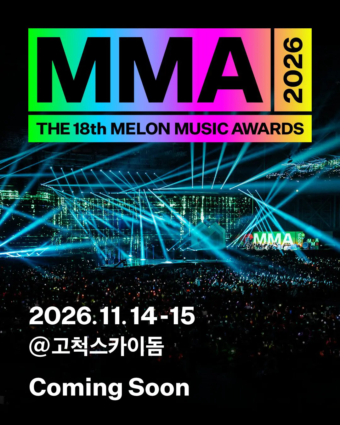 Melon Music Awards 2026 Seoul – Lineup