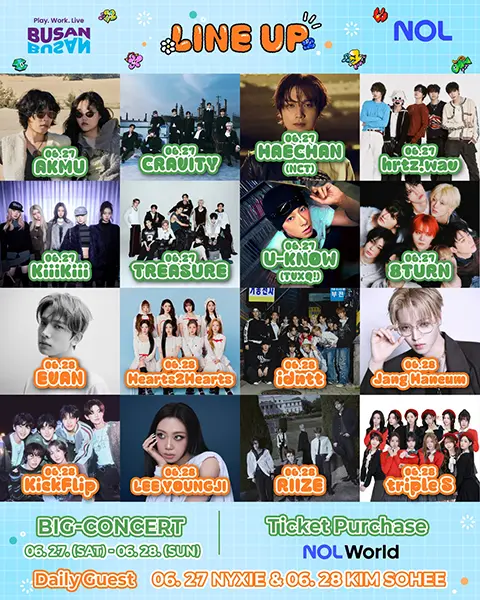 Busan One Asia Festival BOF 2026 – Artist Lineup