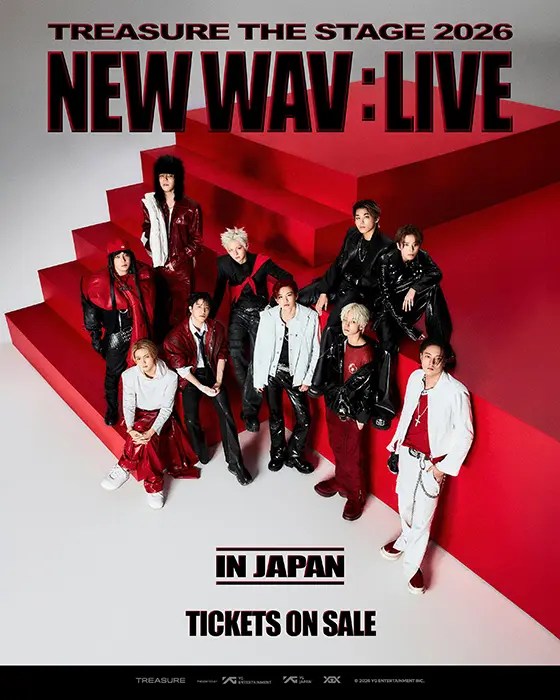 TREASURE 4th Mini Album – NEW WAV (2026)
